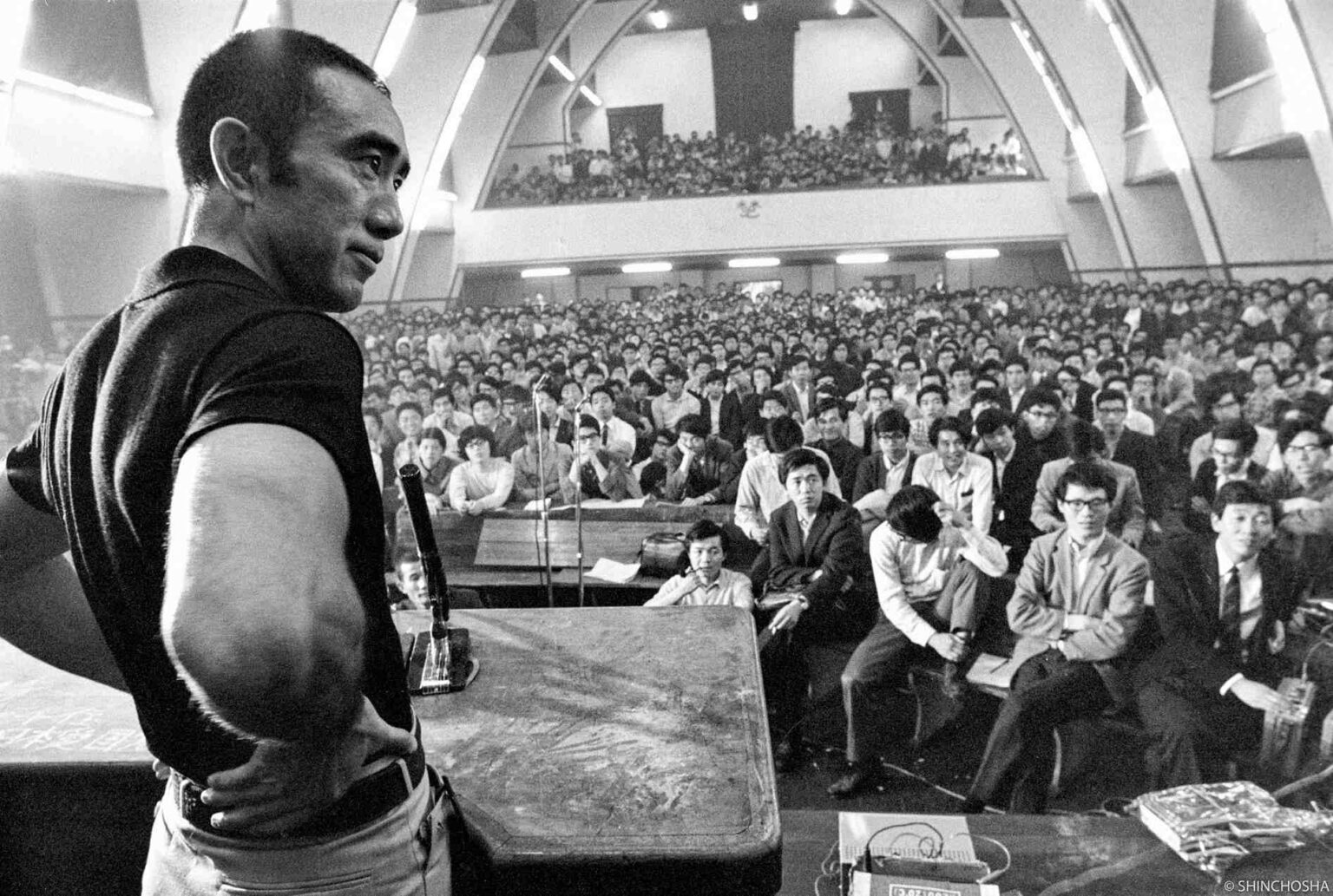 Portraits - Yukio Mishima, sa vie, son oeuvre et sa mort